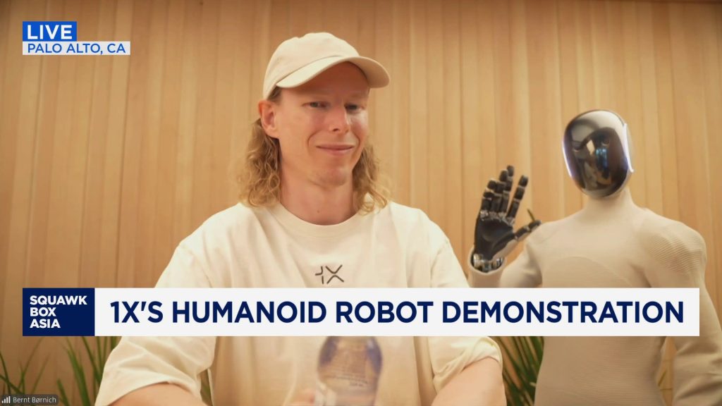 Alibaba leads $100 million investment in Chinese humanoid robot startup ...